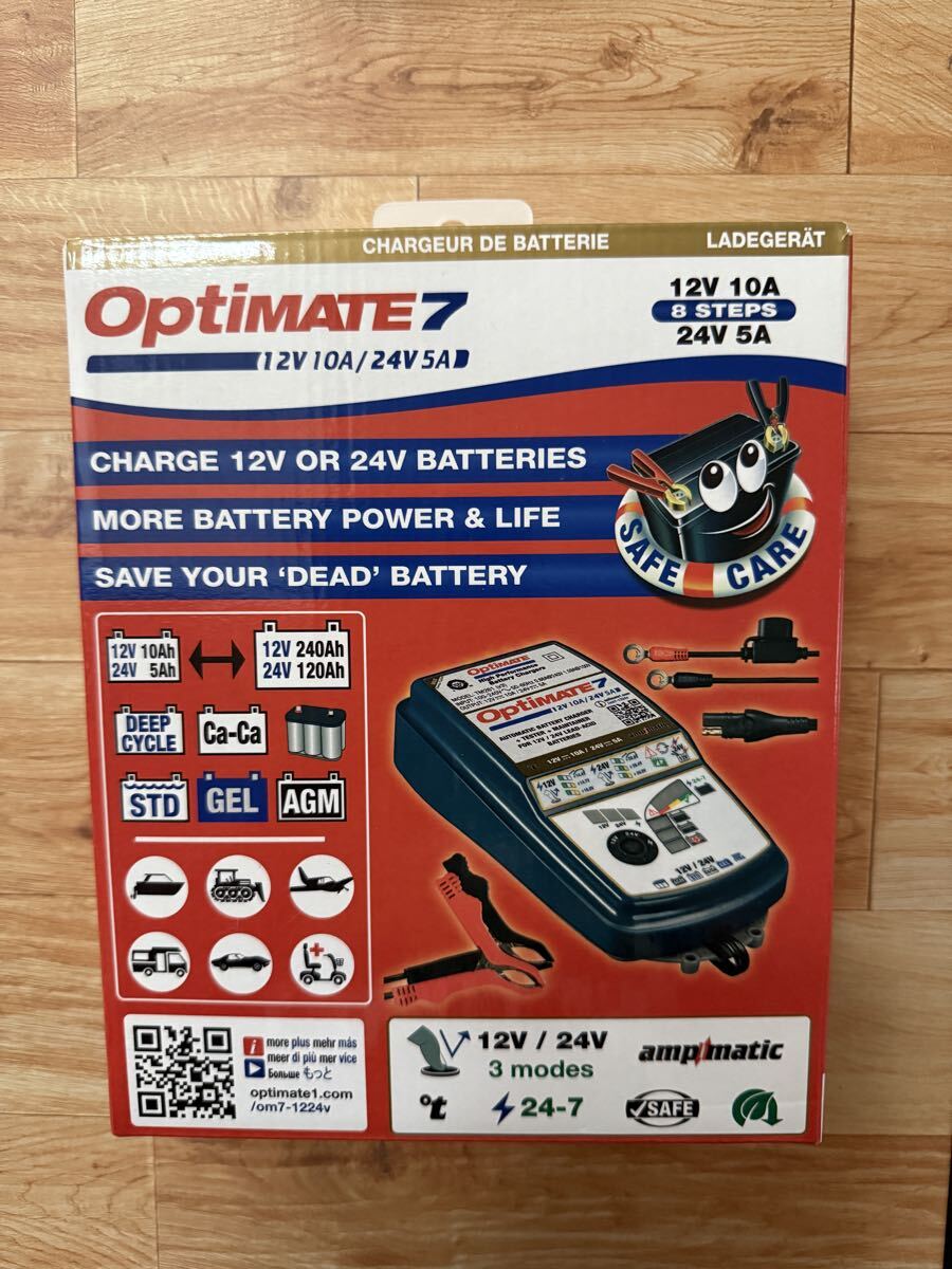 Yahoo!オークション - 1回使用オプティメイト7 12V/24V(鉛専用)