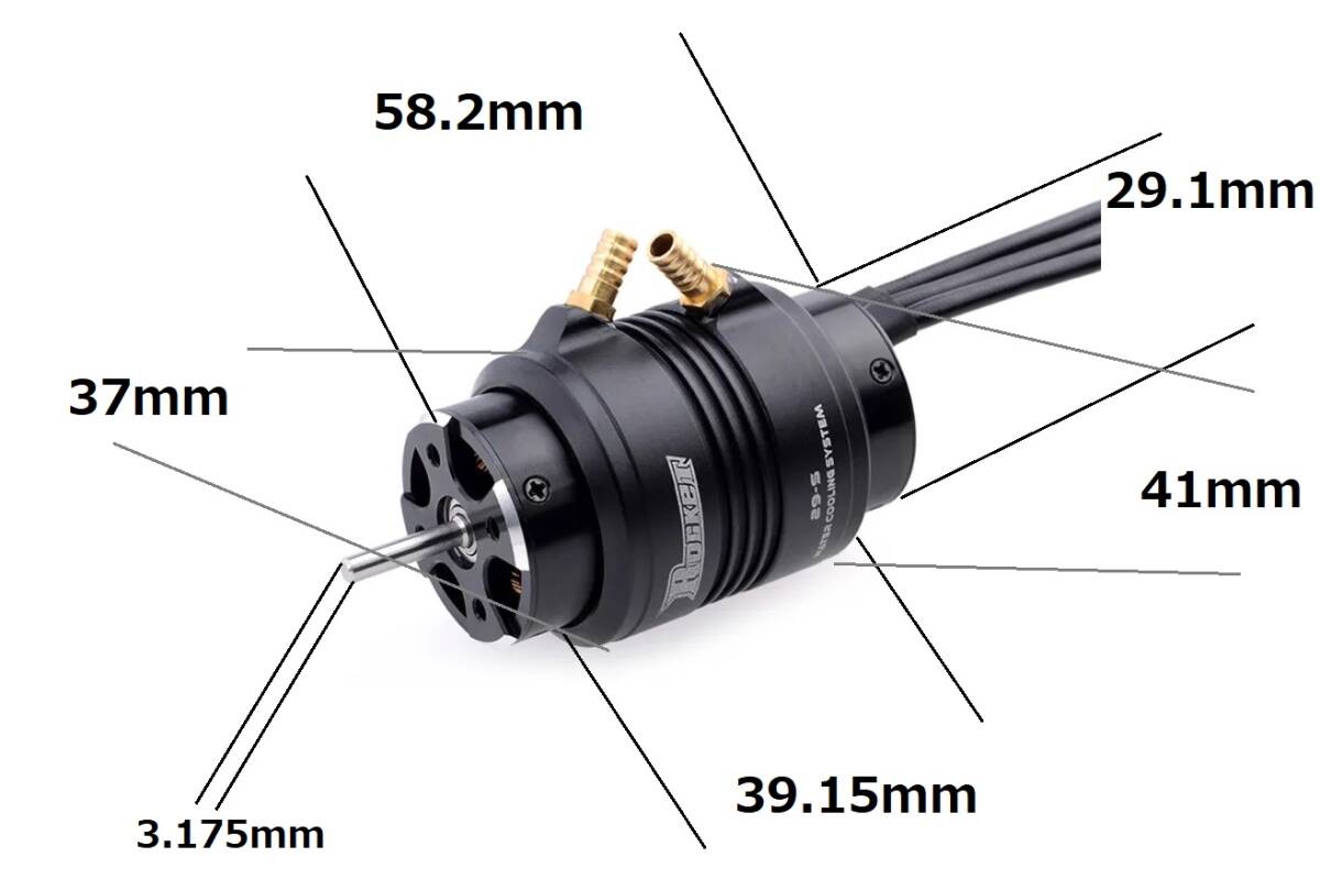 Yahoo!オークション - ROCKET-RC 2958 3380KV ブラシレスモーター 29-...