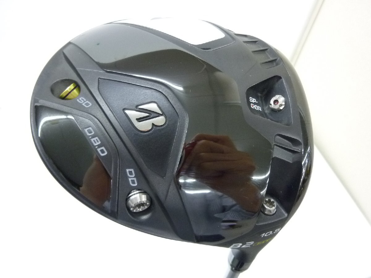 Yahoo!オークション - ブリヂストン B2HTドライバー 10.5° SPEEDER NX...