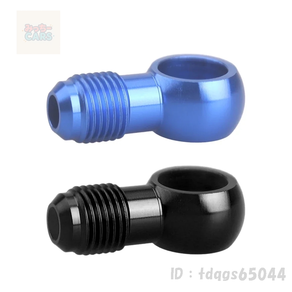 Yahoo!オークション - アルミ バンジョーアダプタ ボルト AN3 AN4 AN6 ...