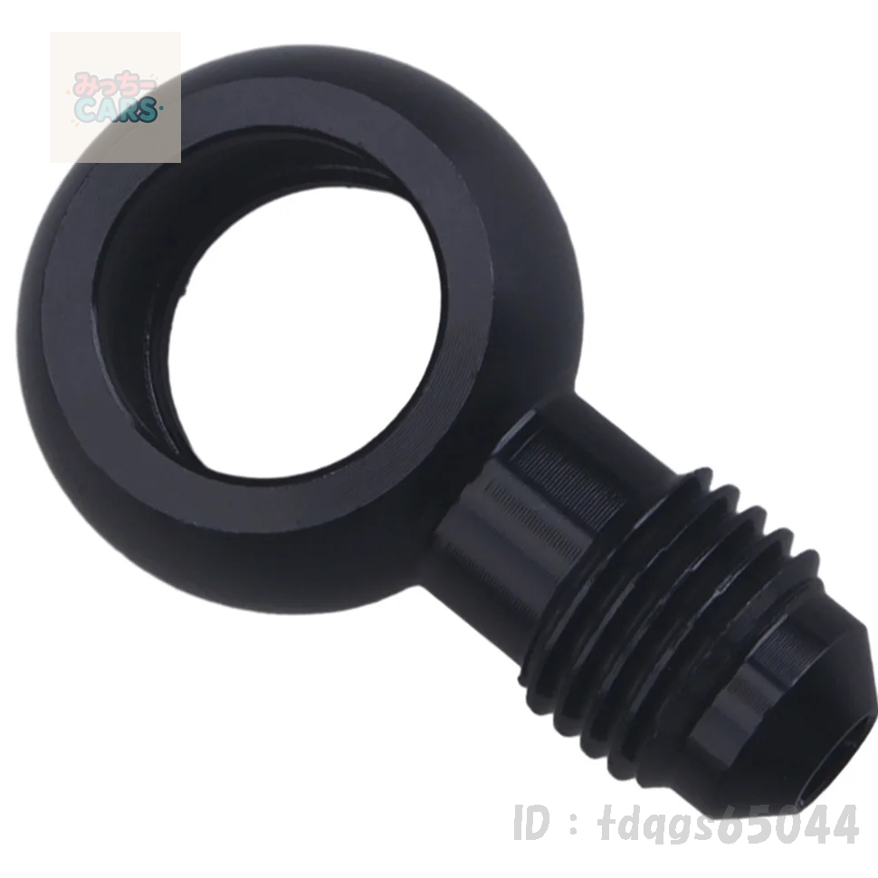 Yahoo!オークション - ブラック アルミ バンジョーアダプタ フィッティ...