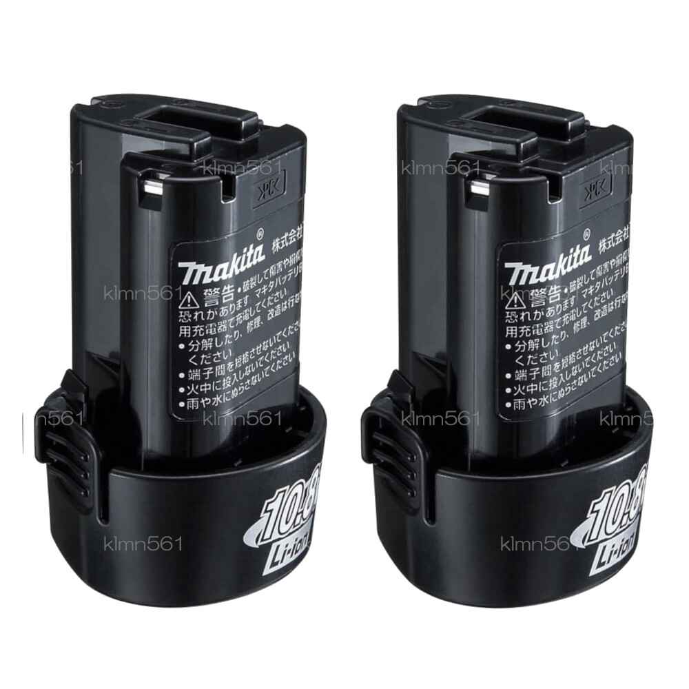 Yahoo!オークション - Makita/マキタ 純正10.8V1.3Ahリチウムイオンバ...