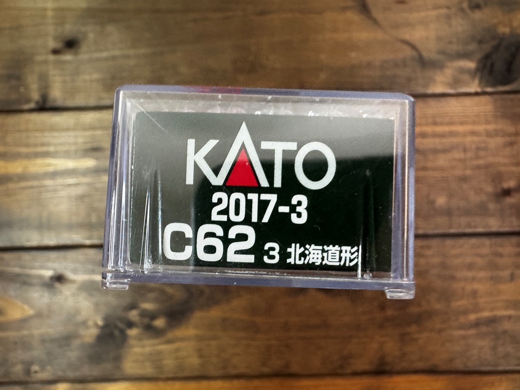 Yahoo!オークション - KATO 2017-3 C62 3 北海道形 付属品無し