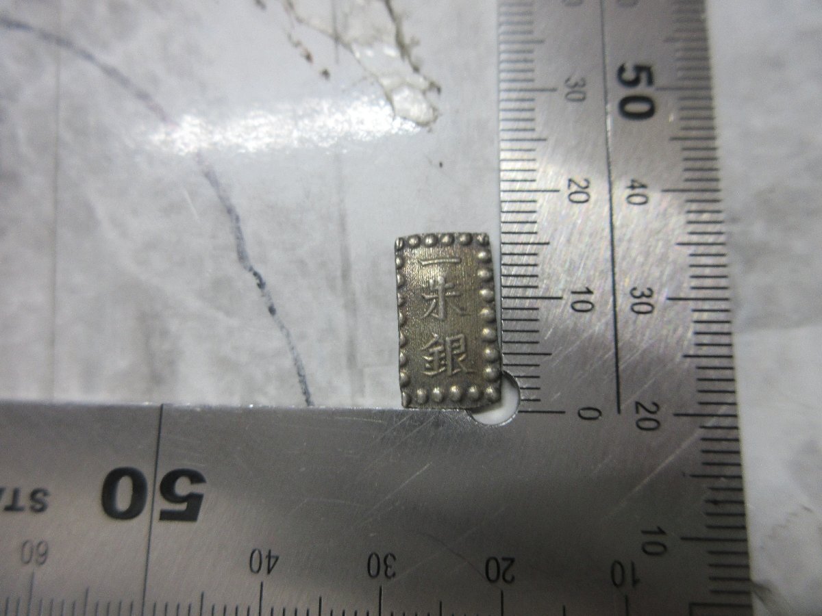 Yahoo!オークション - a4 9. 一朱銀 古銭 重量約1.89g 詳細不明 【星...