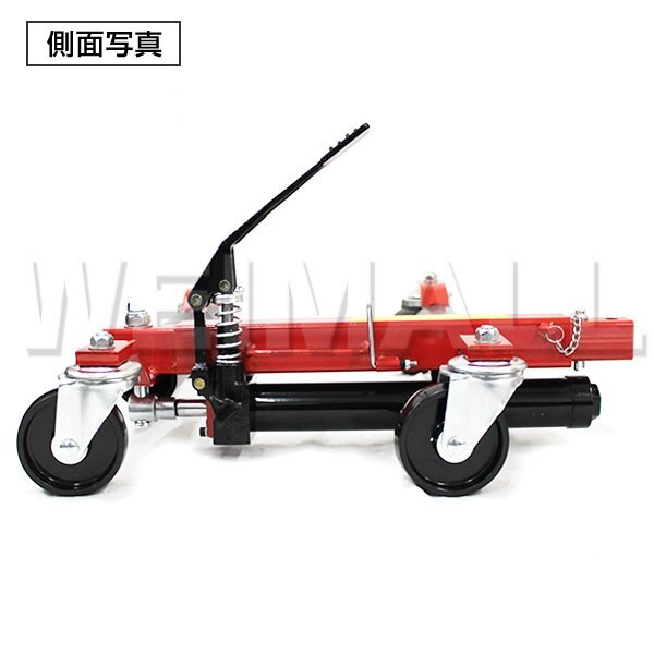 Yahoo!オークション - 油圧式 カードーリー 耐荷重680kg 1500LBS タイ...