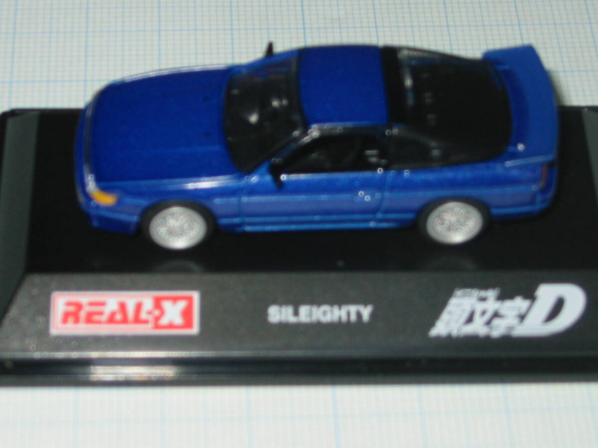 Yahoo!オークション - ヨーデル yodel 1／72 リアル X 頭文字D Vol.2 ...