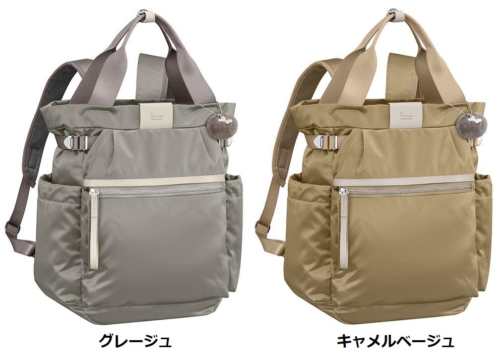 Yahoo!オークション - 希望色確認【限定 現金 2割引】ace正規店 カナ...