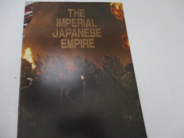 Yahoo!オークション - A4パンフNN4・大日本帝国・丹波哲郎他