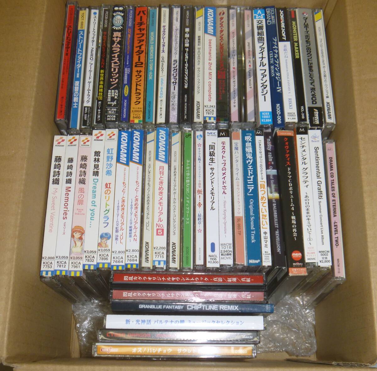 Yahoo!オークション - ゲーム音楽関連 サントラ等 CD47枚まとめて スト...