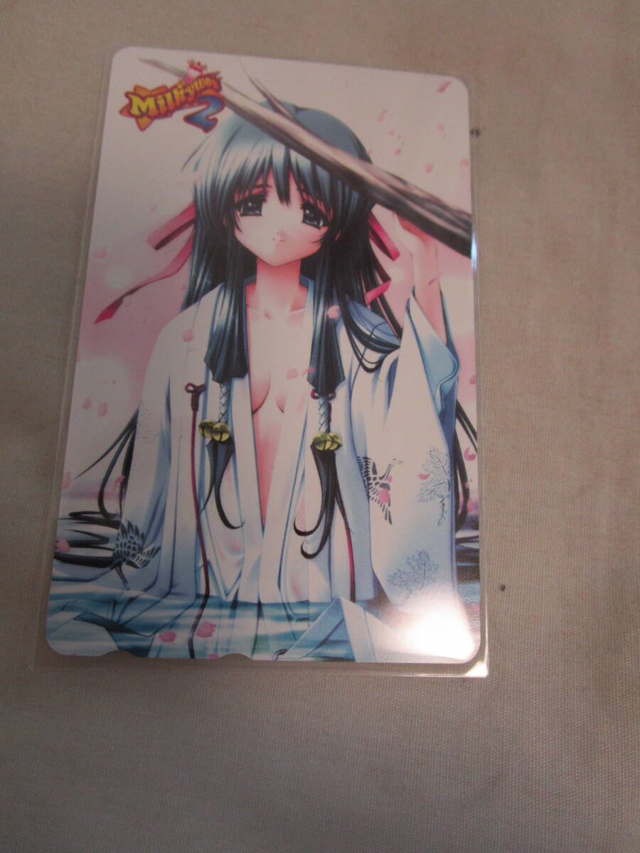 Yahoo!オークション - 【Q633】瀬之本久史 Witch Milkyway2 テレカ