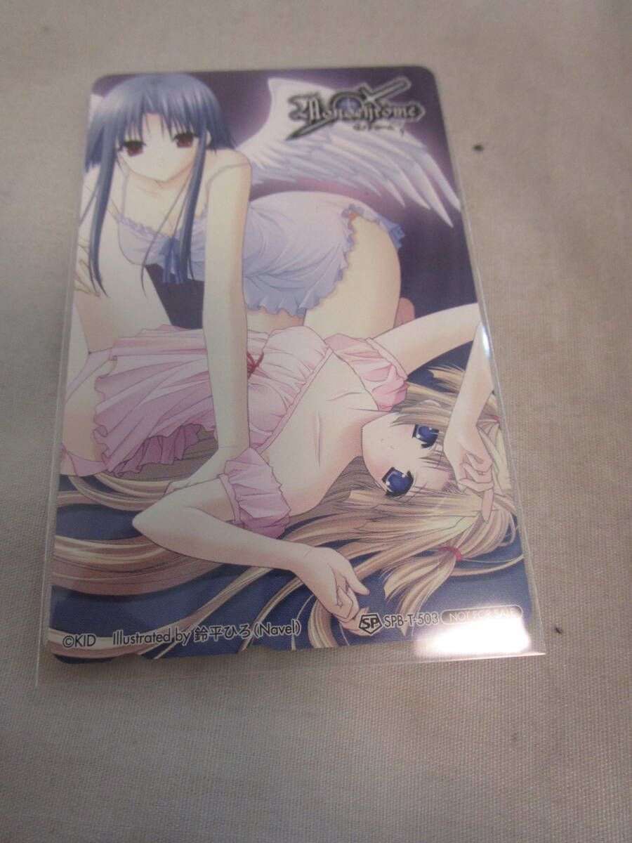 Yahoo!オークション - 【Q644】雛水/遊羽「Monochrome モノクローム...