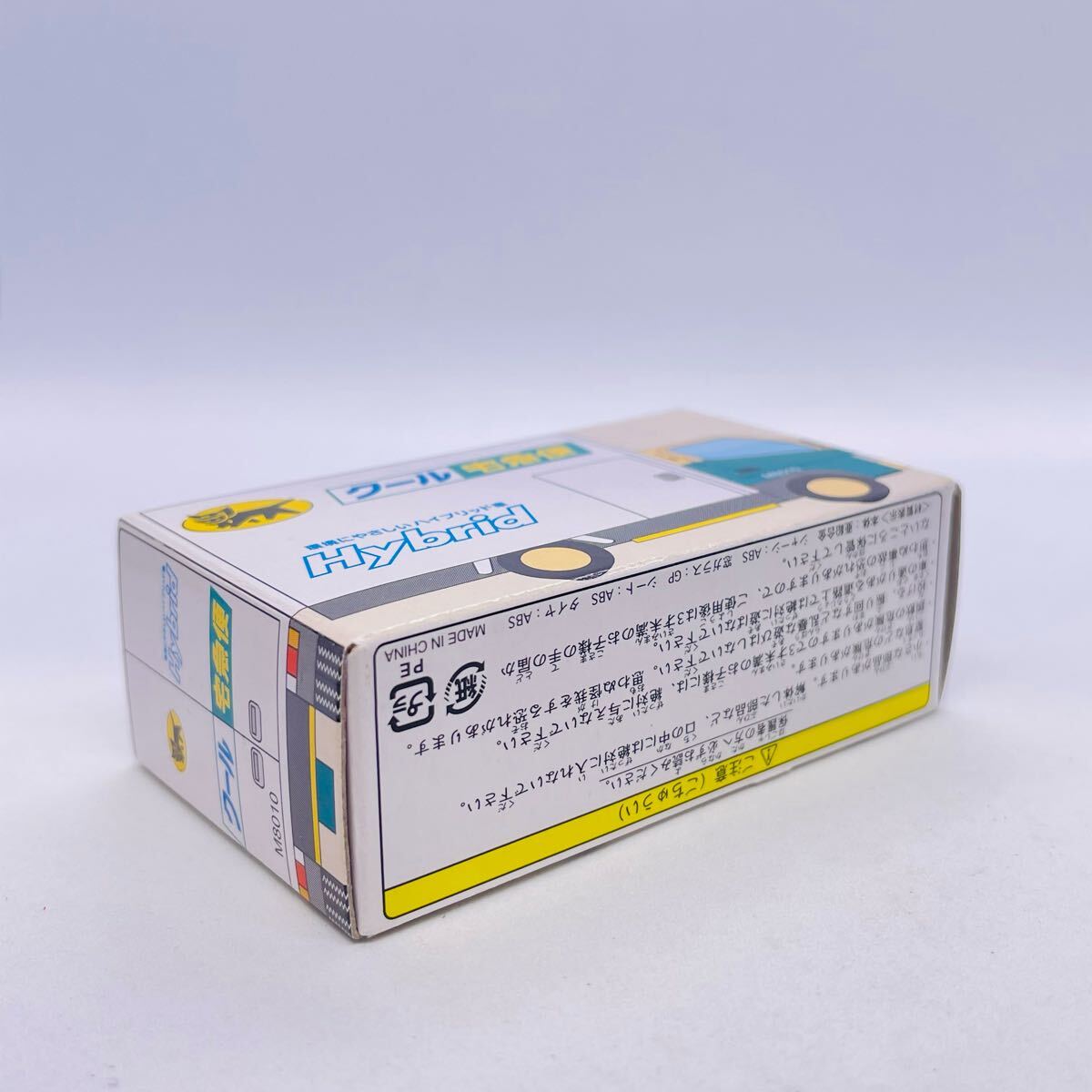 Yahoo!オークション - LB2 ミニカー ヤマト運輸 クロネコヤマト ヤマト...