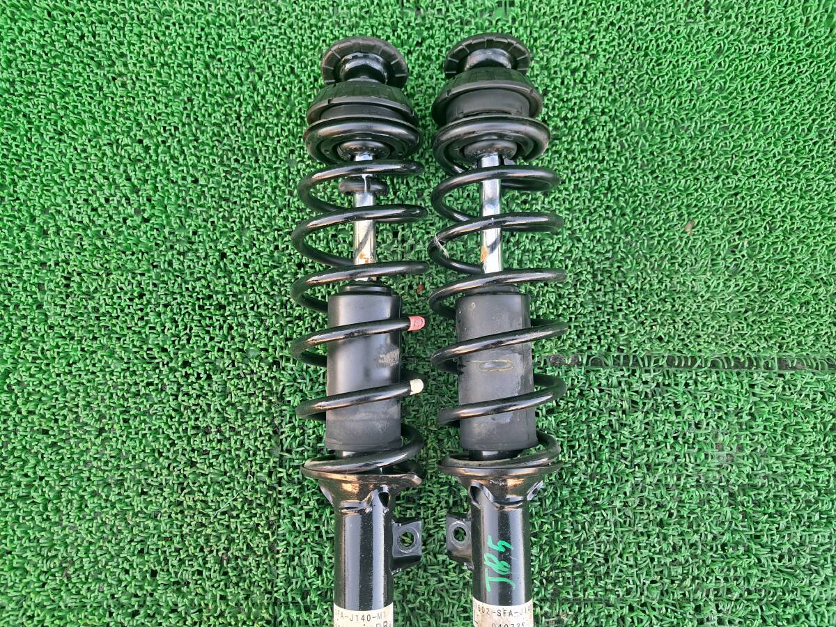 Yahoo!オークション - 2 ホンダ ライフ JB5 JB6 JB7 JB8 純正 フロン...