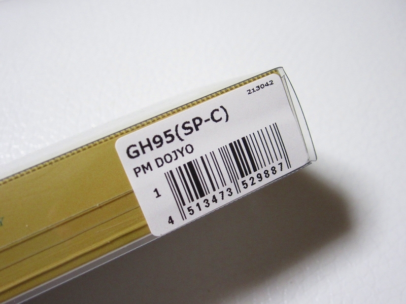 Yahoo!オークション - メガバス GH95 グレートハンティング ドジョウ ...