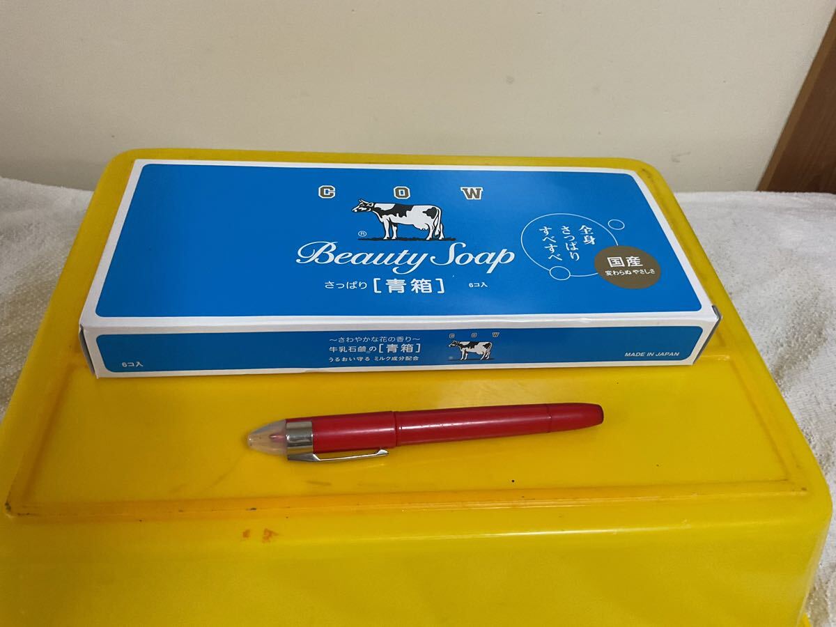 Yahoo!オークション - 石鹸 牛乳石鹸 青箱 6個入 1箱 1個86g 送料負担...