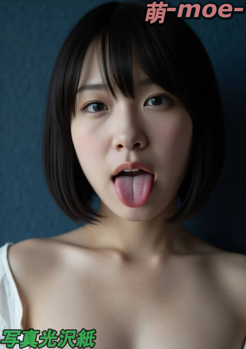 Yahoo!オークション - a-131 一点物 【 高画質 アート ポスター A4 写...