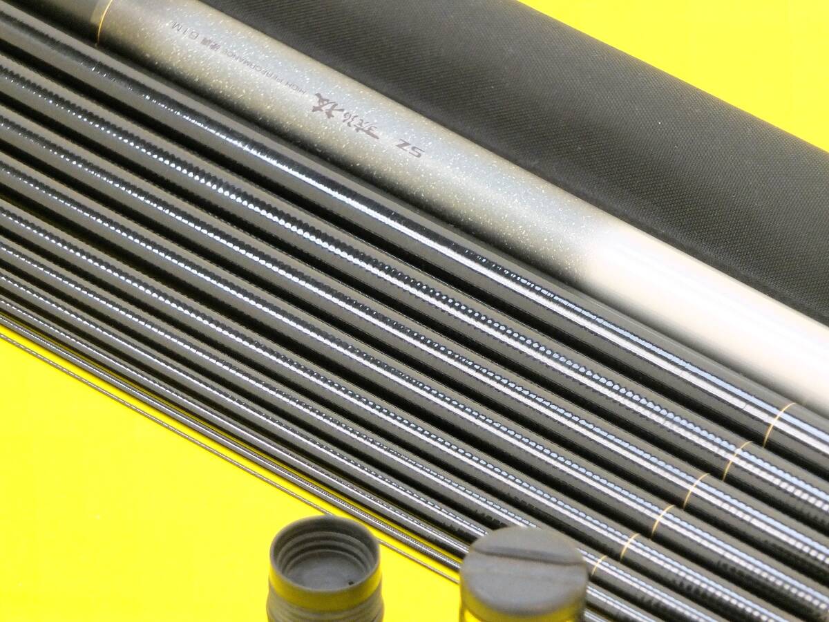 Yahoo!オークション - ダイワ渓流竿 SZ琥珀抜 硬調61M 日本製 竿袋付 ...