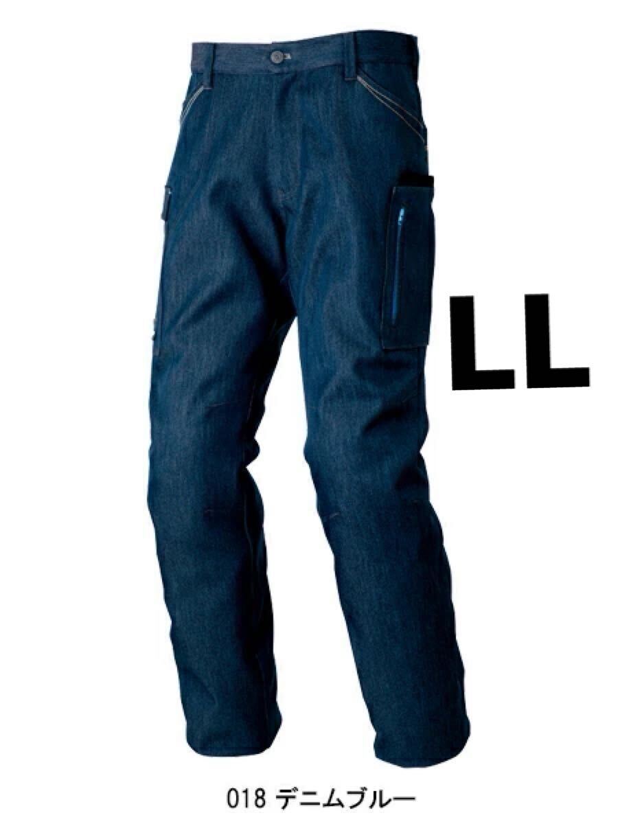 Yahoo!オークション - 新品64403 AZITO アイトス カーゴパンツ LLサイ...