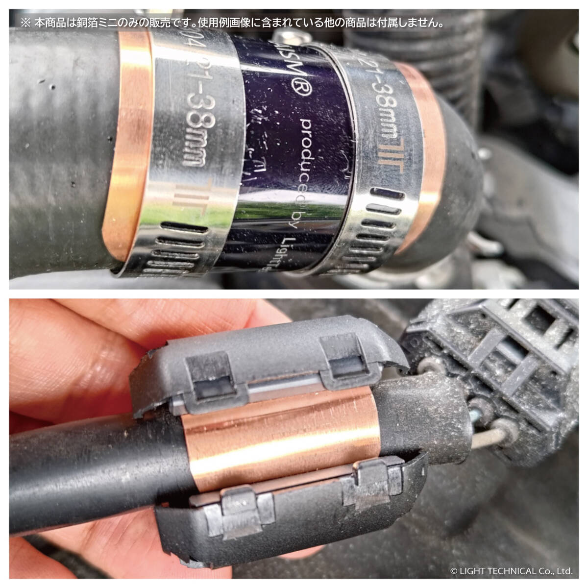 Yahoo!オークション - 【 TERAISM Joy 】今回は お手頃サイズの銅箔ミ...