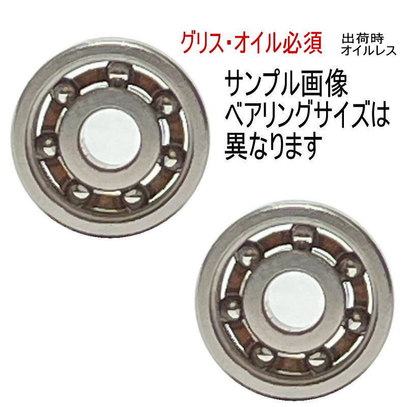 Yahoo!オークション - シマノ 15 アルデバラン BFS リミテッド XG 特殊...