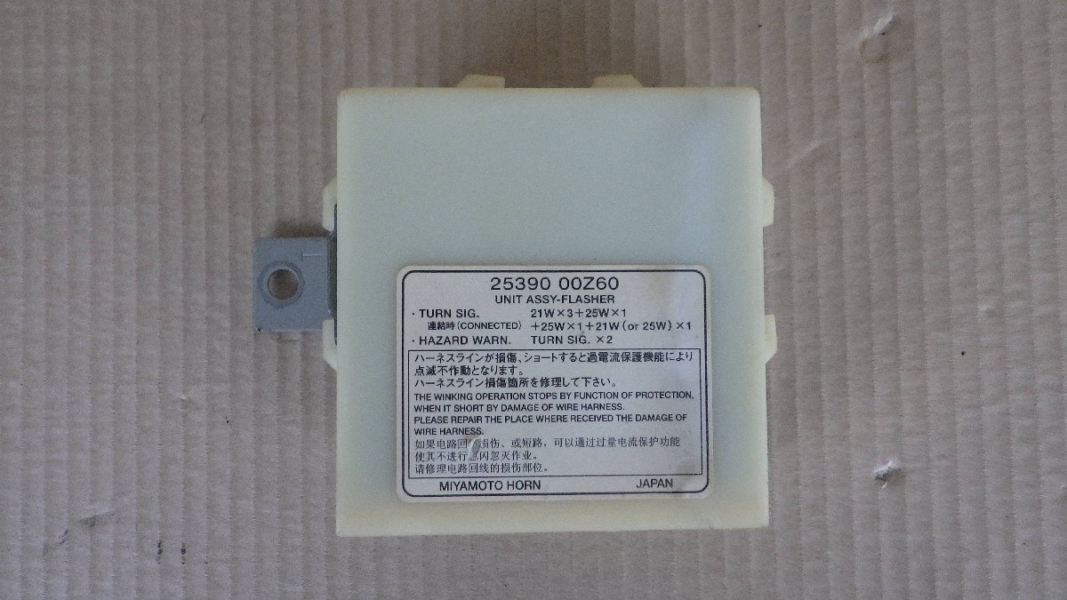 Yahoo!オークション - r4117-85 日産 UD トラックス クオン ユニット ...