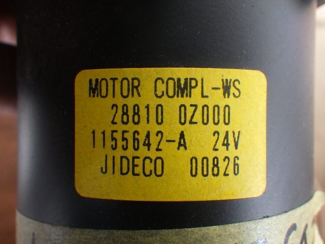 Yahoo!オークション - r446-46 日産 UD トラックス クオン ワイパーモ...