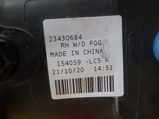 Yahoo!オークション - r647-76 トラック用 テールランプ バックランプ ...