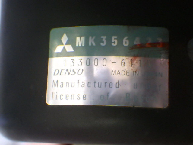 Yahoo!オークション - r3111-51 三菱 ふそう ジェネレーションキャンタ...