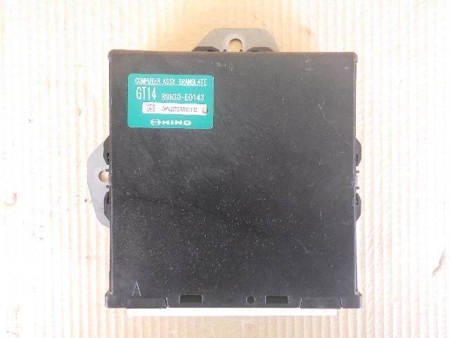 Yahoo!オークション - r4108-67 日野 グランドプロフィア GT14 コント...