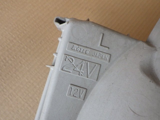 Yahoo!オークション - r5126-80 三菱 ふそう ブルーテックキャンター ...