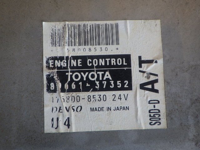 Yahoo!オークション - r661-38 日野 トヨタ ダイナ デュトロ エンジン ...