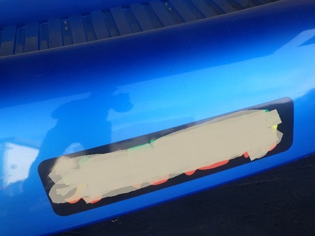 Yahoo!オークション - r615-700 日産 UD トラックス クオン シートデッ...