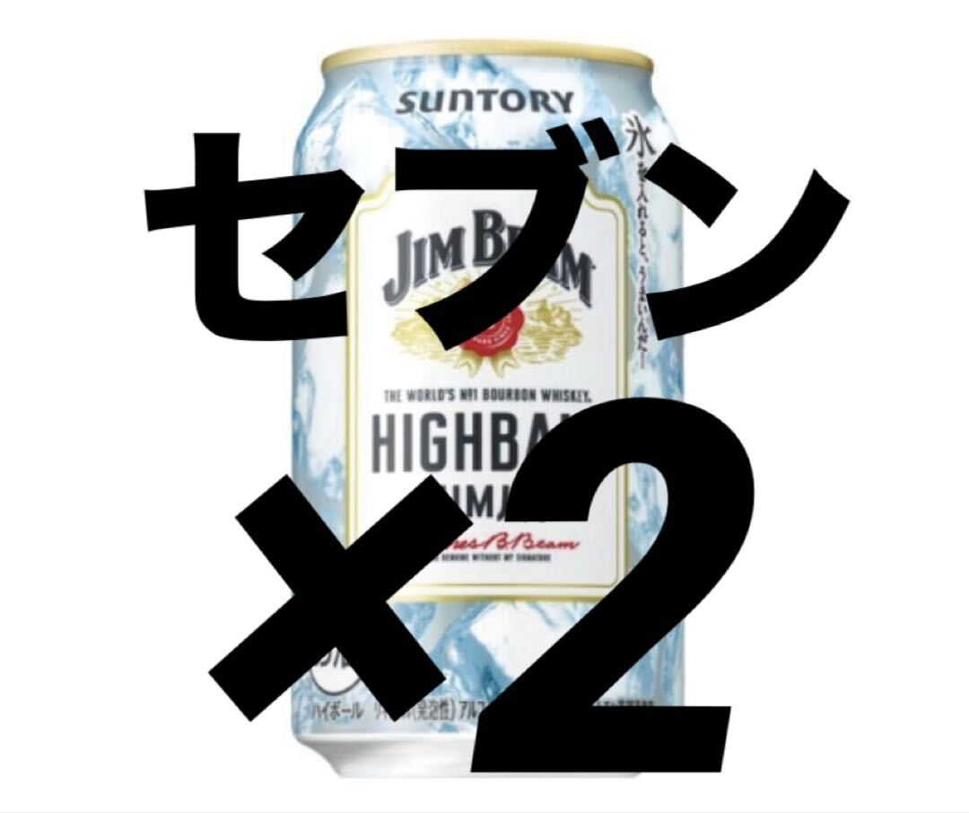 Yahoo!オークション - 2 jim おもA05