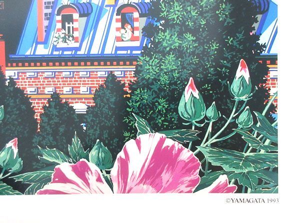 Yahoo!オークション - 送料300円(税込) ch966 ヒロ・ヤマガタ アートポ...