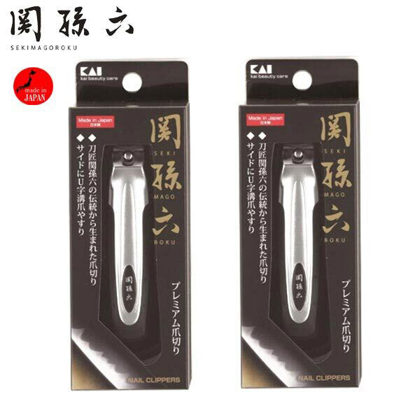 Yahoo!オークション - 送料185円 bv262 (250116) 貝印 関孫六 プレミア...