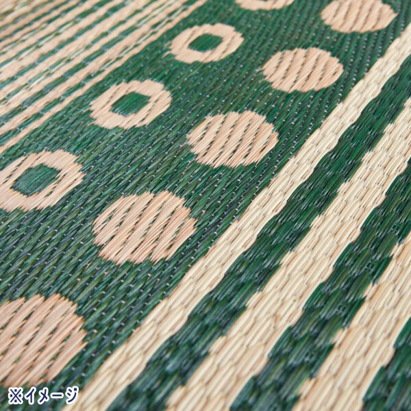 Yahoo!オークション - 送料300円(税込) wb207 イケヒコ×宮田織物 久留...