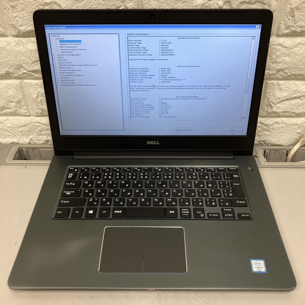 Yahoo!オークション - P95 DELL Vostro 5468 P75G Core i3 6006U メモ...