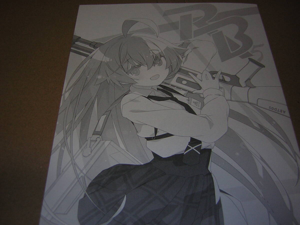 Yahoo!オークション - コミケ106 C106 GOTHICAL BLADE るろお 新刊 ブ...