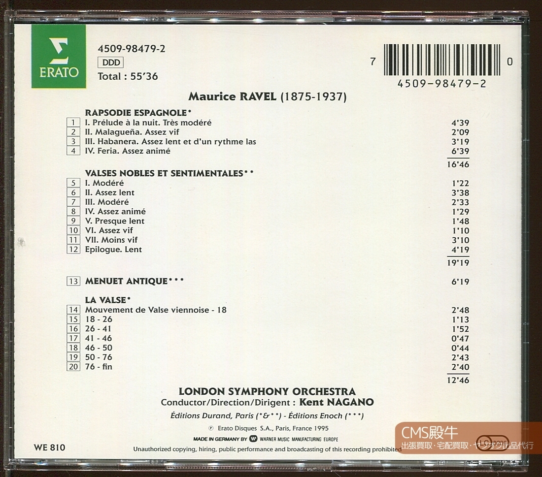 Yahoo!オークション - CMS1601-0014＞ERATO┃ケント・ナガノ＆ロンドン...