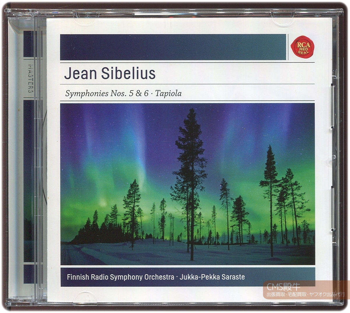 Yahoo!オークション - CMS2503-039＞RCA┃サラステ＆フィンランド放送...