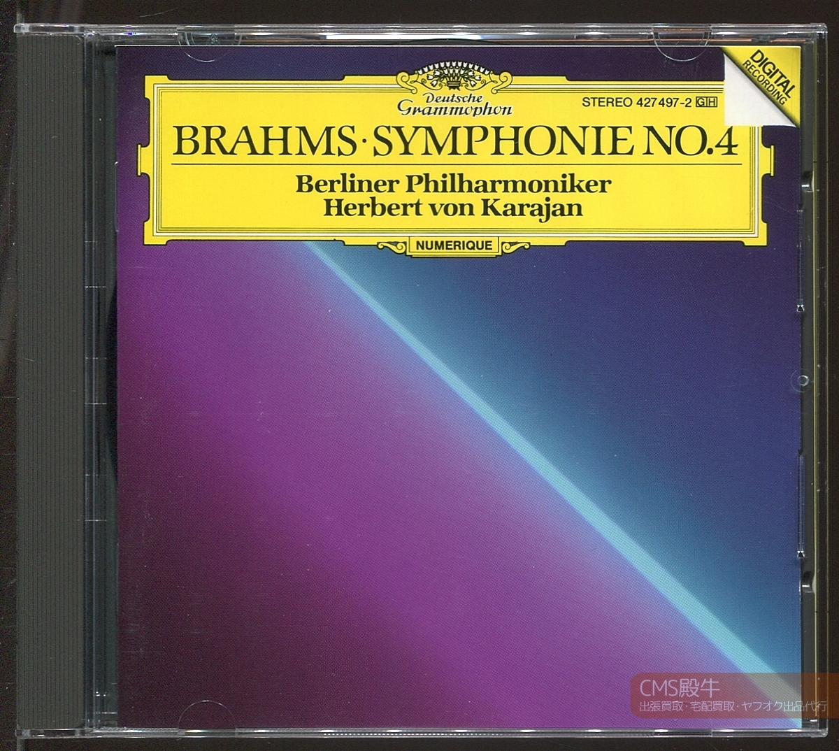 Yahoo!オークション - CMS2506-394＞DG┃カラヤン＆ベルリンpo／ブラー...