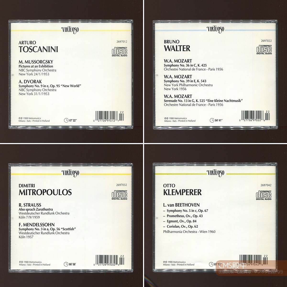 Yahoo!オークション - CMS2506-243＞VIRTUOSO トスカニーニ・ワルター...