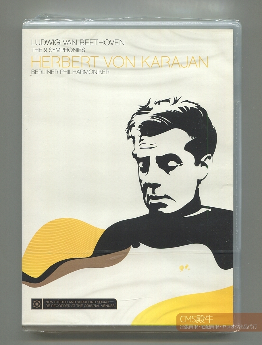 Yahoo!オークション - CMS2506-193＞【未開封品】DVD カラヤン＆ベルリ...