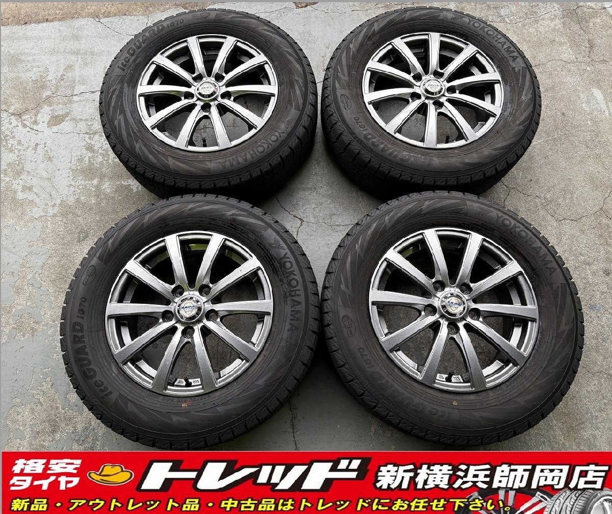 Yahoo!オークション - 師岡店 中古アルミスタッドレス4本SET ZACK JP11...