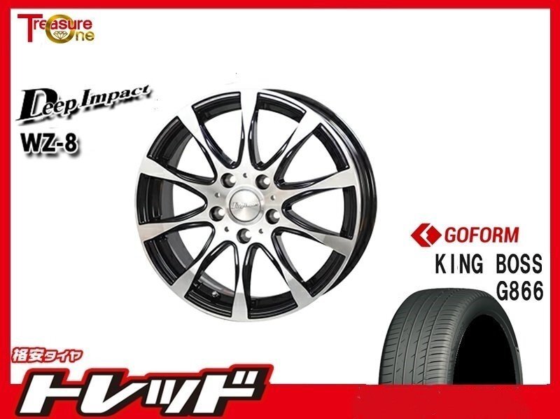 Yahoo!オークション - (数量限定 2023～24年製)新横浜師岡店 新品サマ...