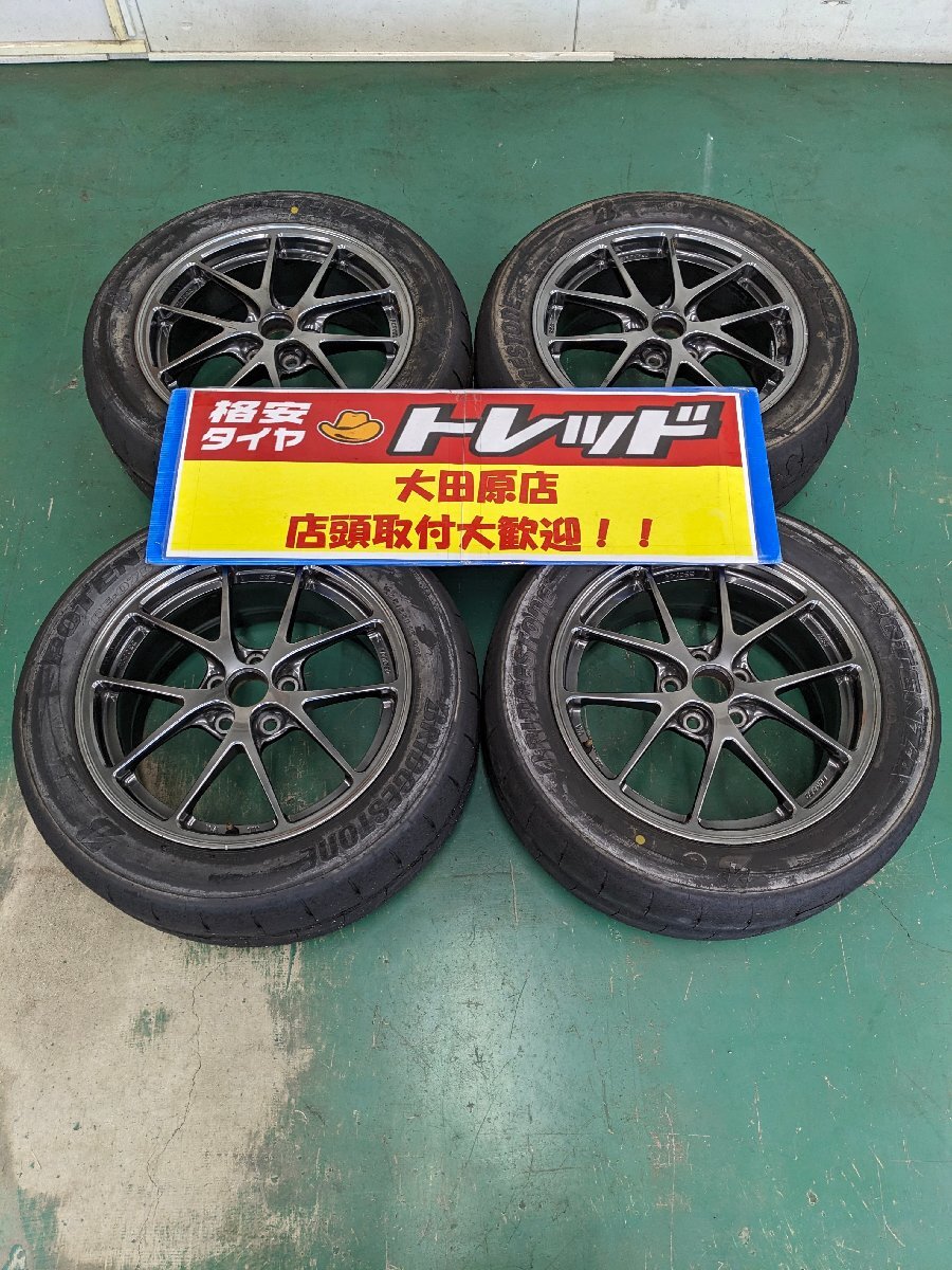 Yahoo!オークション - 大田原店 中古SET4本 BBS RI-A022 16インチ 7.0 ...