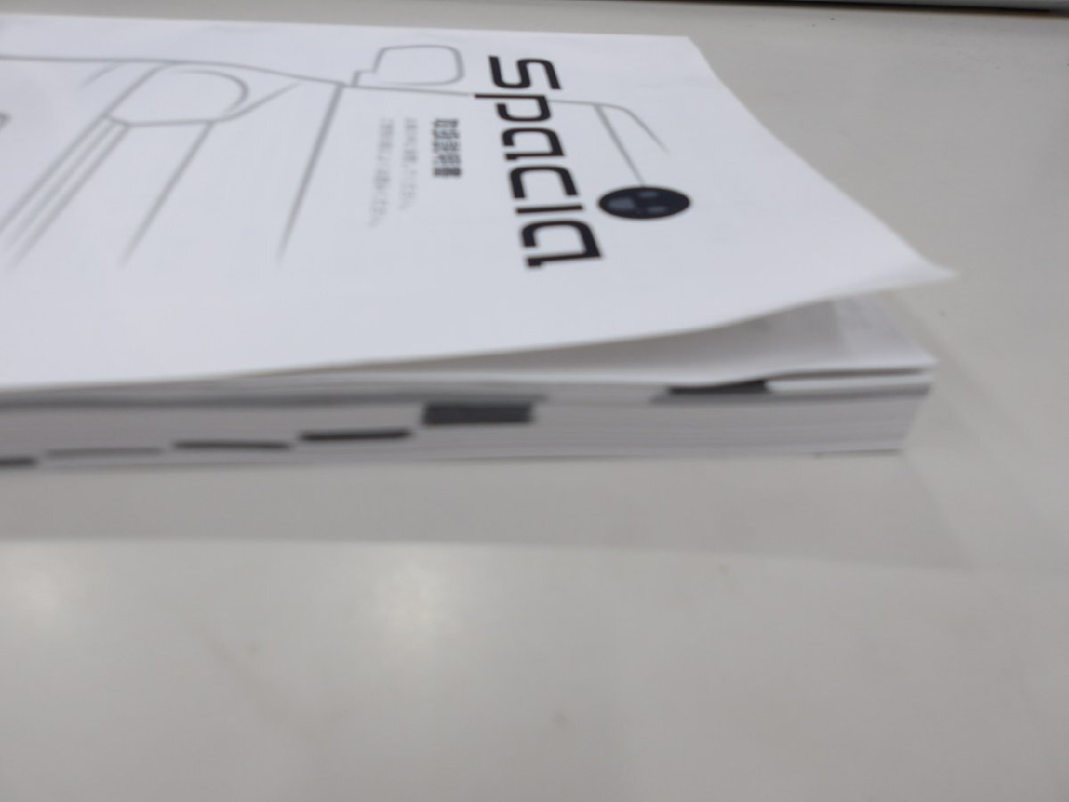 Yahoo!オークション - (R07/08/04-12) Φ 取扱説明書 / スズキ / スペ...