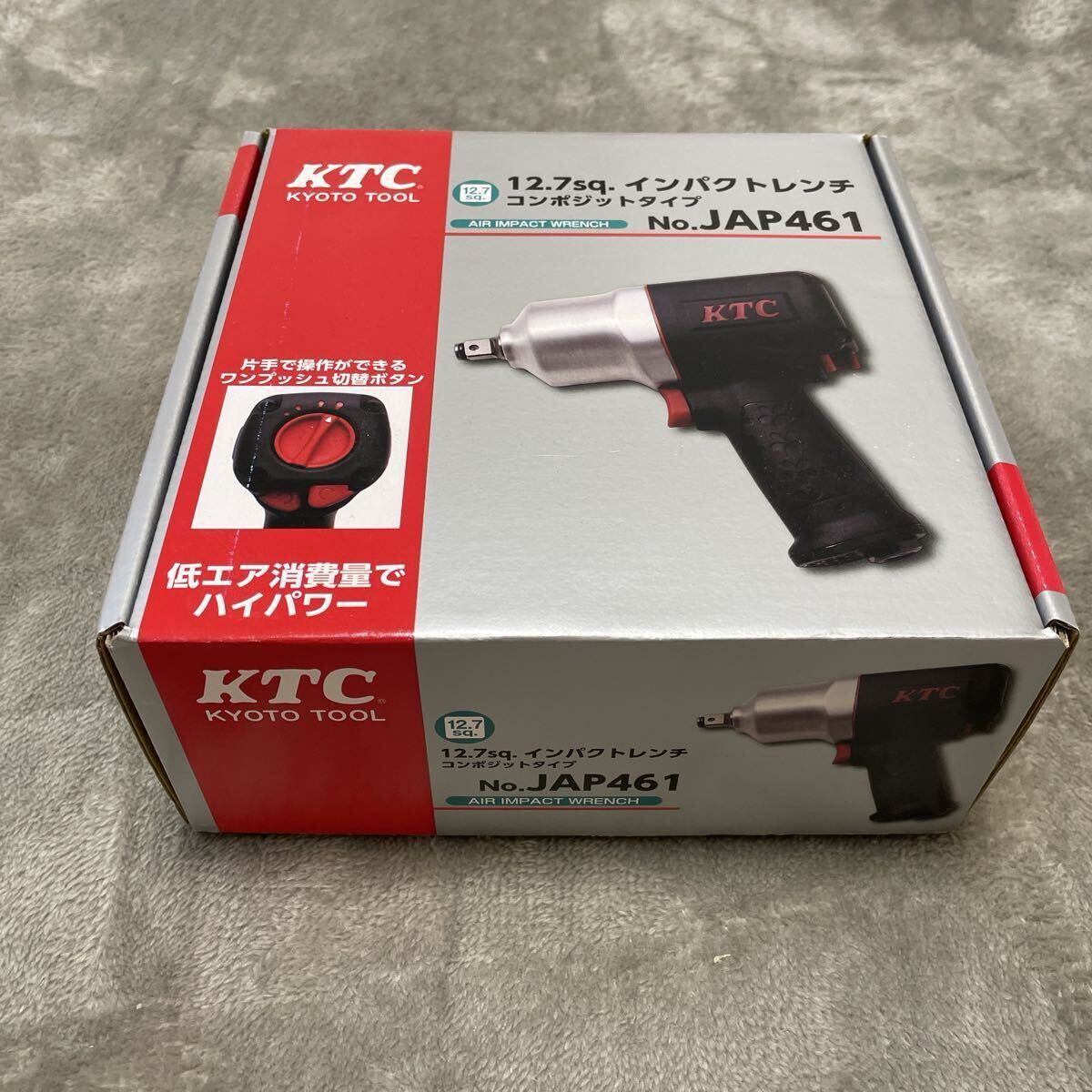 Yahoo!オークション - KTC 12.7sq.インパクトレンチ（コンポジット...
