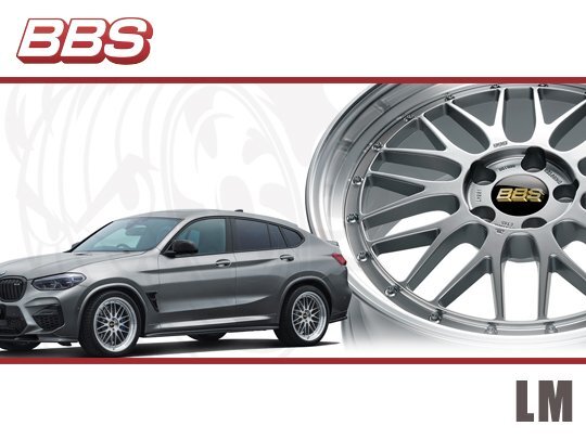 Yahoo!オークション - BBS LM 21インチ×9.5J +14 PFS 5H-120 ホイール...