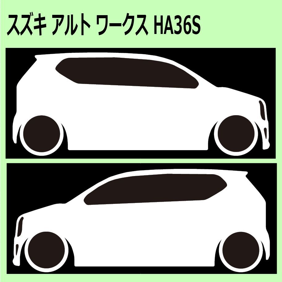 Yahoo!オークション - C)SUZUKI_ALTO-works_アルトワークス_HA36S 車両...